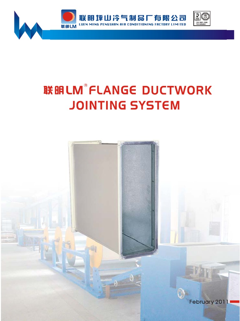 Flange Ductwork Jointing System PDF | PDF | Duct (Flow) | Mechanical ...