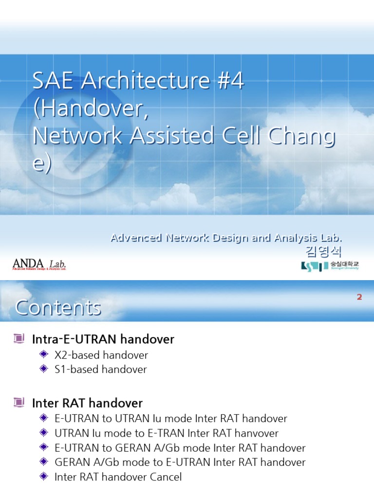 SAE Architecture #4 | PDF | Mobile Telecommunications | Data Transmission
