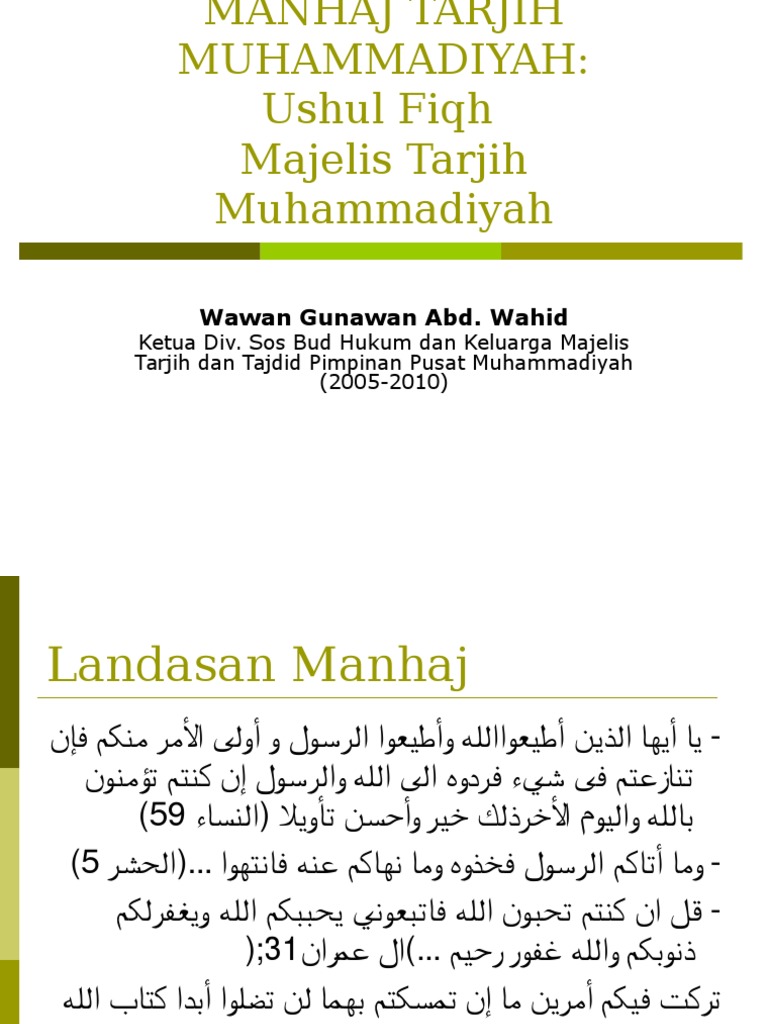 Manhaj Tarjih Muhammadiyah | PDF