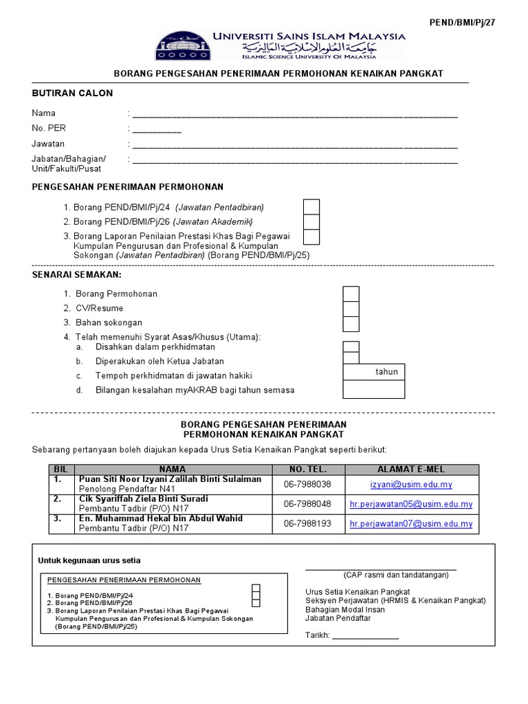 Borang Pengesahan Penerimaan Permohonan Kenaikan Pangkat | PDF