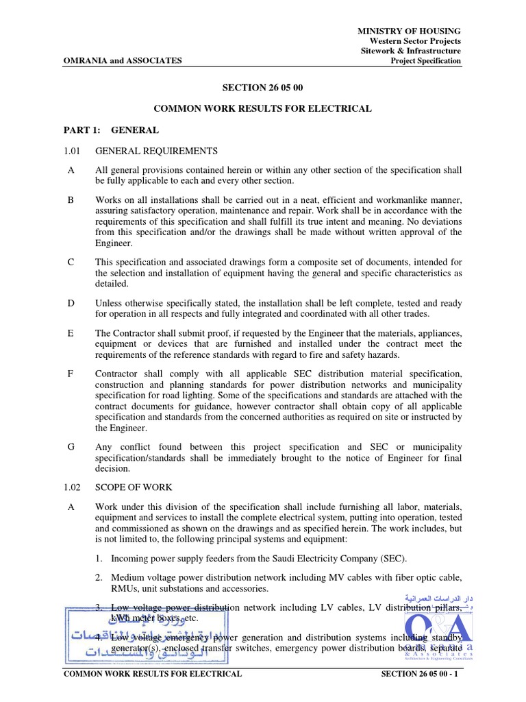 Project Specification for Common Work Results for Electrical Systems at ...