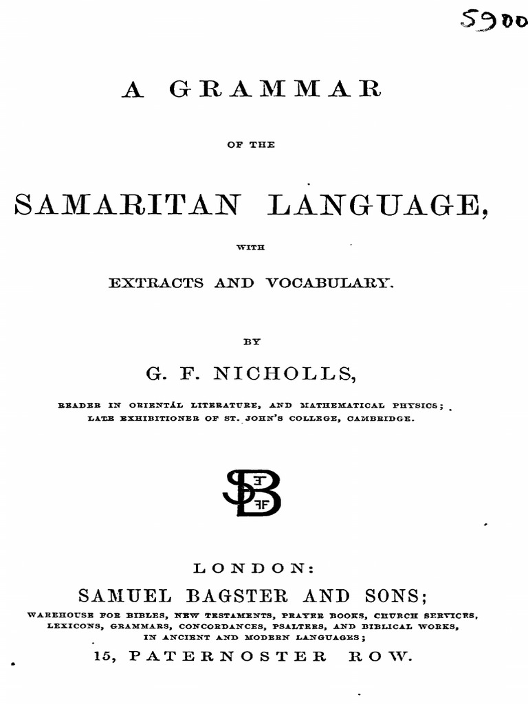 A Grammar of The Samaritan Language 1858 | PDF