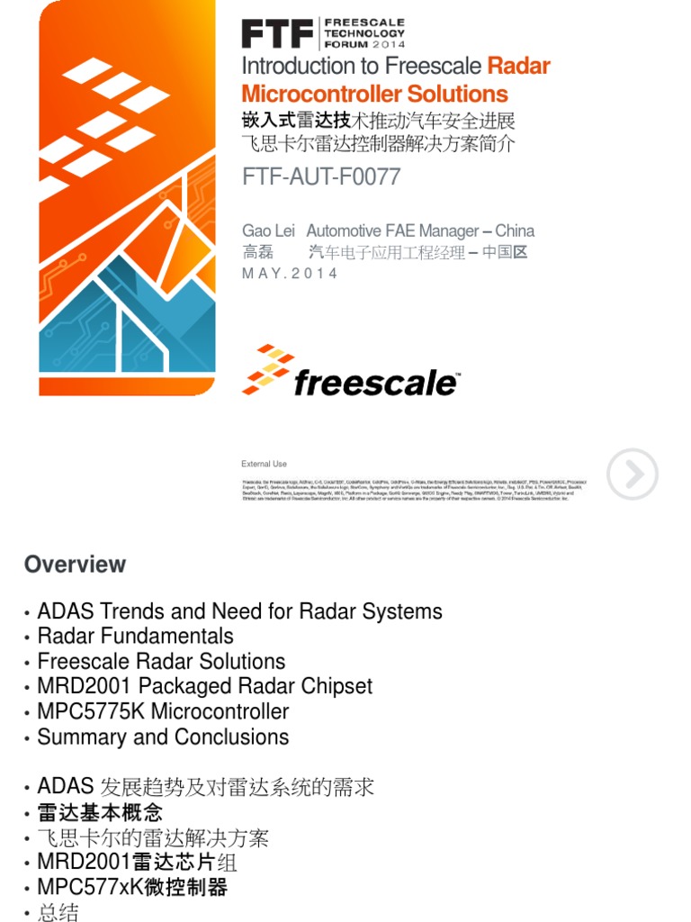 Radar Presentation From Freescale | PDF | Automobile Safety | Analog To ...