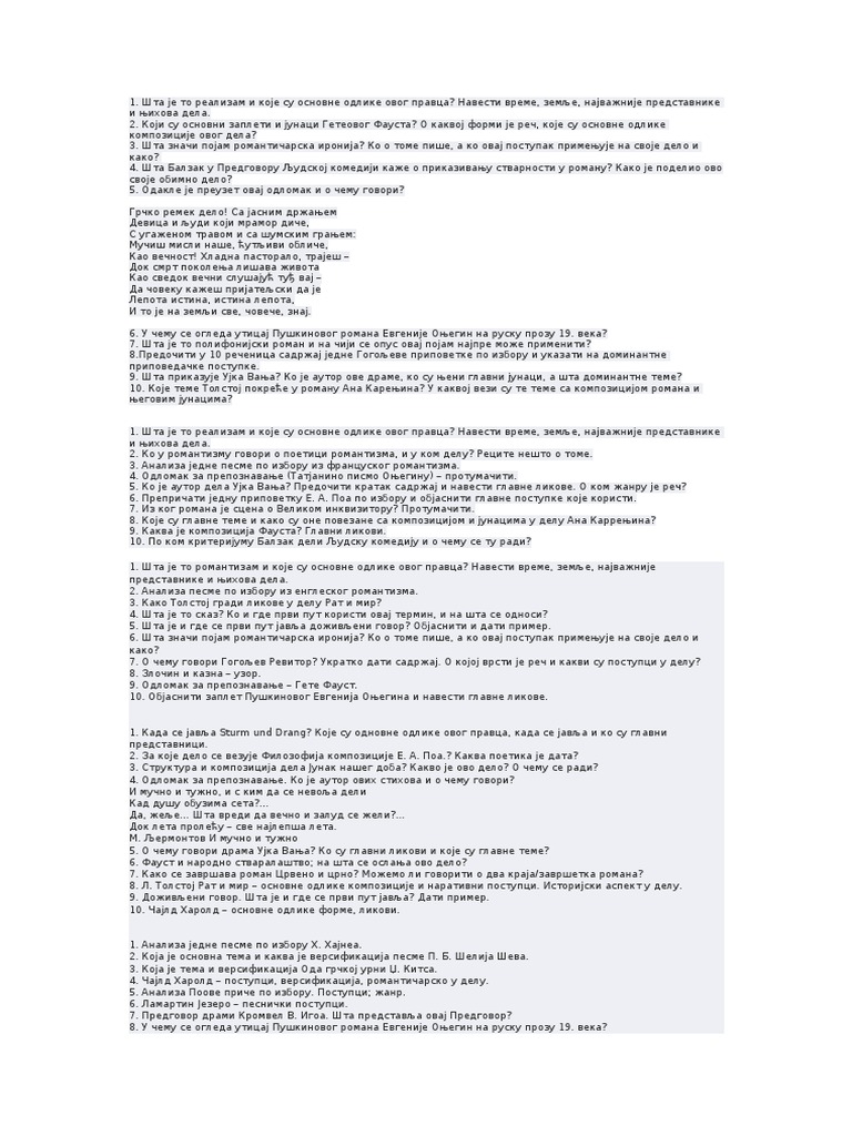 Pok3 - Pitanja Iz Proslih Rokova | PDF