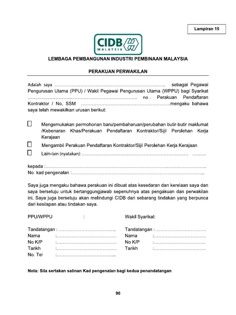 Surat Wakil CIDB | PDF