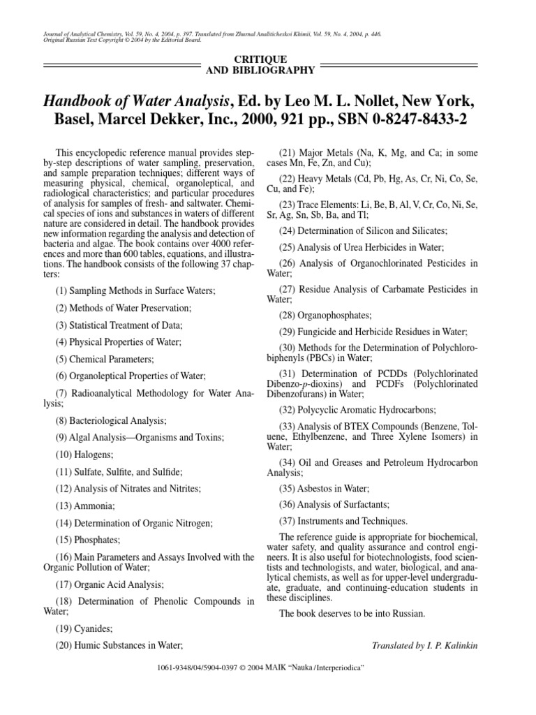 Handbook of Water Analysis | PDF | Chemistry | Sets Of Chemical Elements