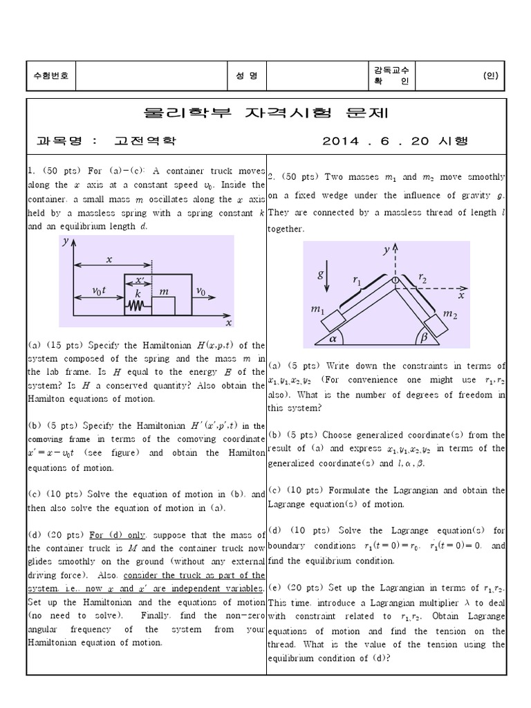 Classical Mechanics | PDF | Lagrangian Mechanics | Hamiltonian Mechanics