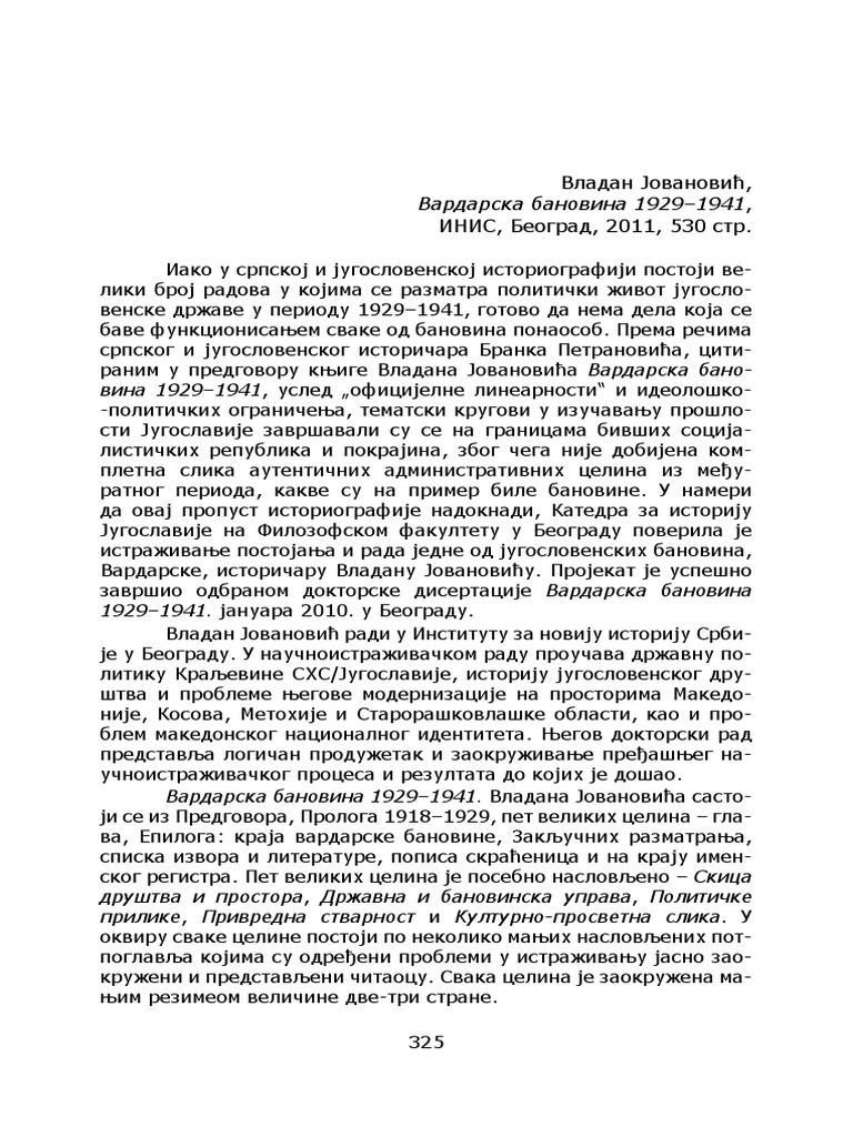 Vladan Jovanović Vardarska Banovina 1929-1941 INIS, Beograd 2011 | PDF