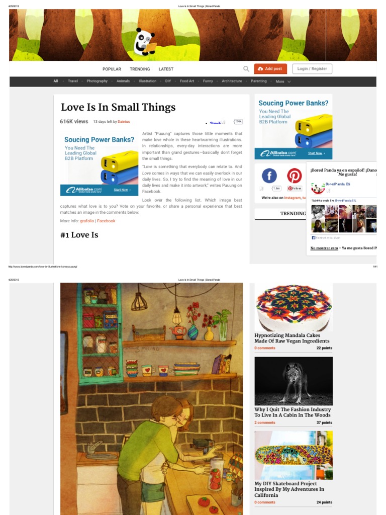 Love Is in Small Things | PDF