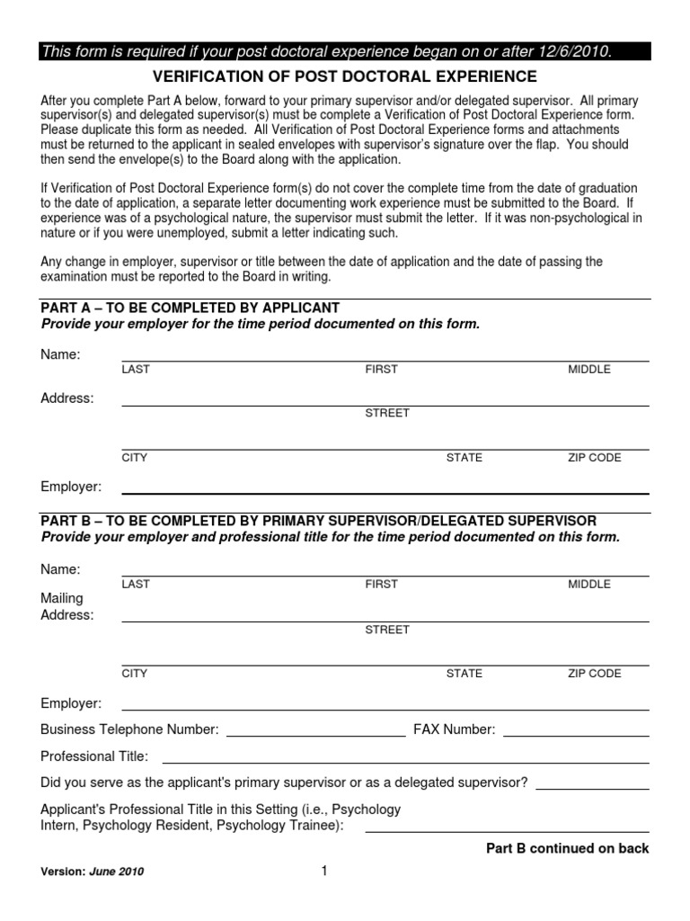 Post Doctoral Experience Verification Form | PDF | Psychological ...