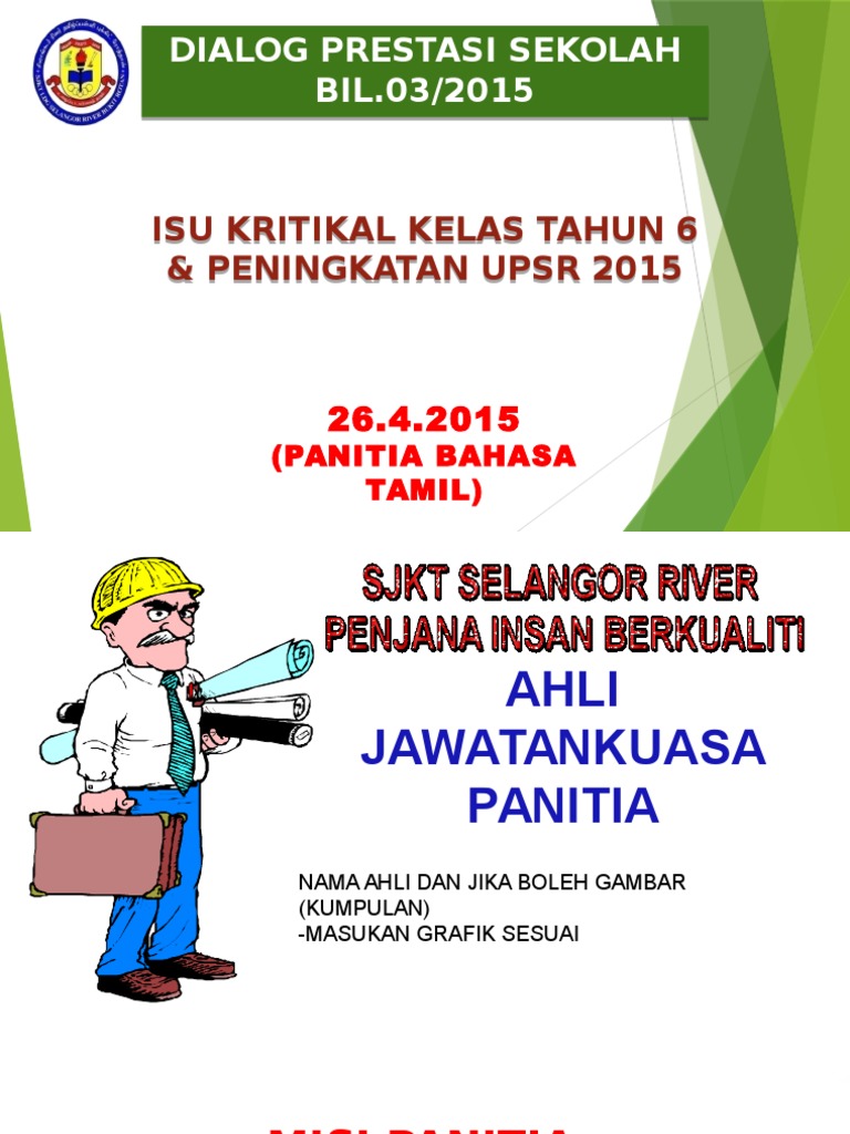 Contoh Slaid Dialog Prestasi | PDF