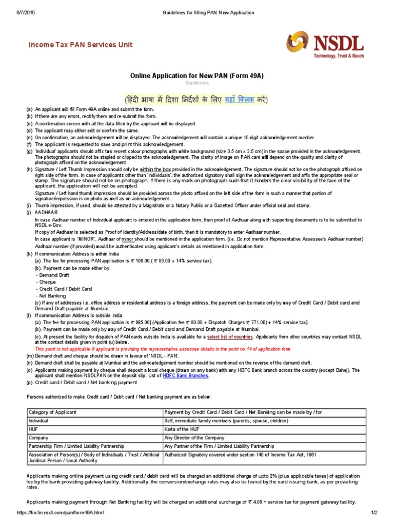 Guidelines For Filling PAN New Application | PDF | Payments | Cheque