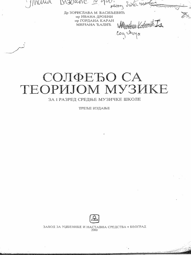 Solfedjo Sa Teorijom Muzike Za I Razred Srednje Muzicke Skole 1-1 | PDF