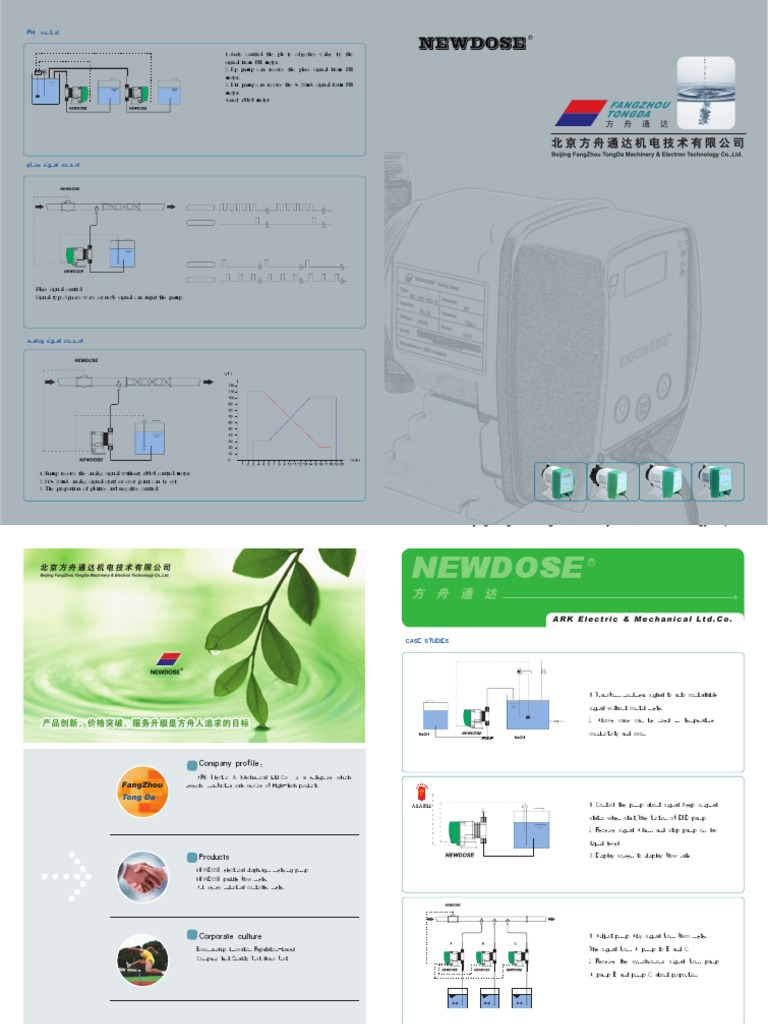 NewDose Dosing Pump Specifications | PDF | Pump | Signal (Electrical ...