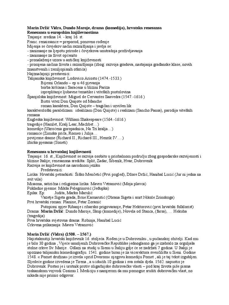 Dundo Maroje Esej | PDF
