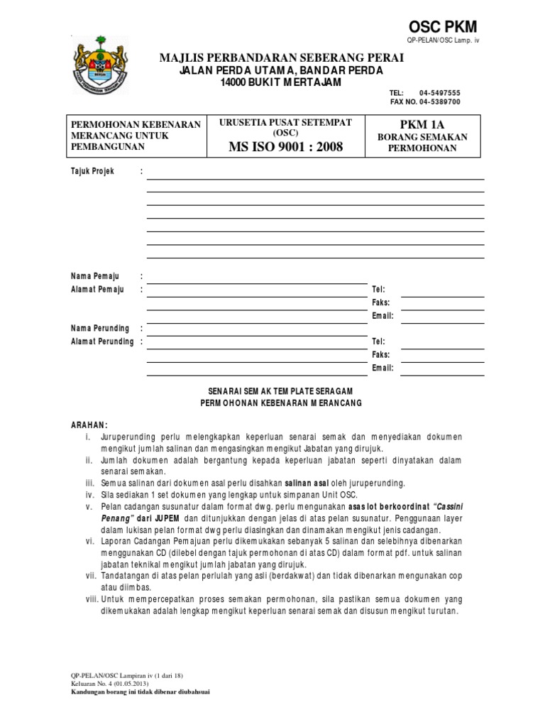 Permohonan Kebenaran Merancang | PDF