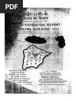 Southern - Isopluvial Map | PDF | Flood | Water