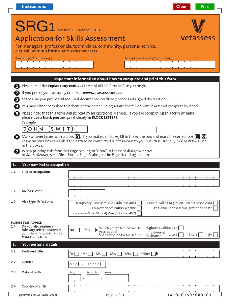 Srg1 Application Pdf Academic Certificate Academic Degree