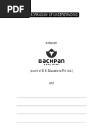 Nda for Mediation[1] | PDF | Non Disclosure Agreement | Discovery (Law)