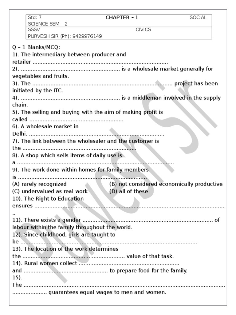 Social Science Civics Std 7 Chapter 1 Quiz | PDF