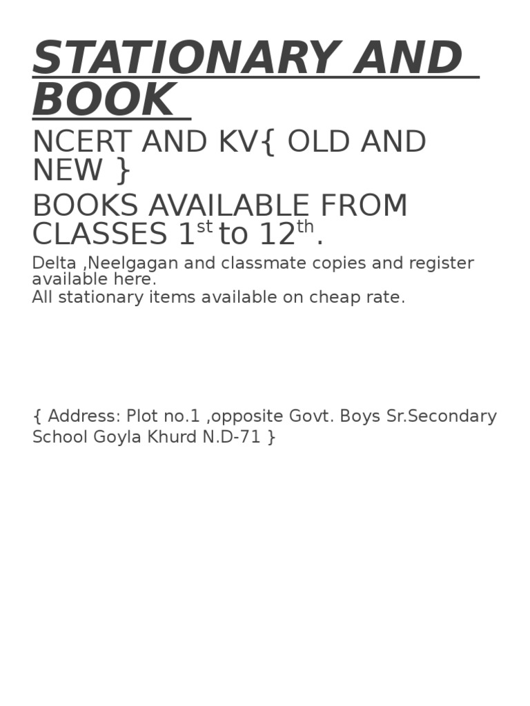 Stationary and Book: Ncert and KV (Old and New) Books Available From ...