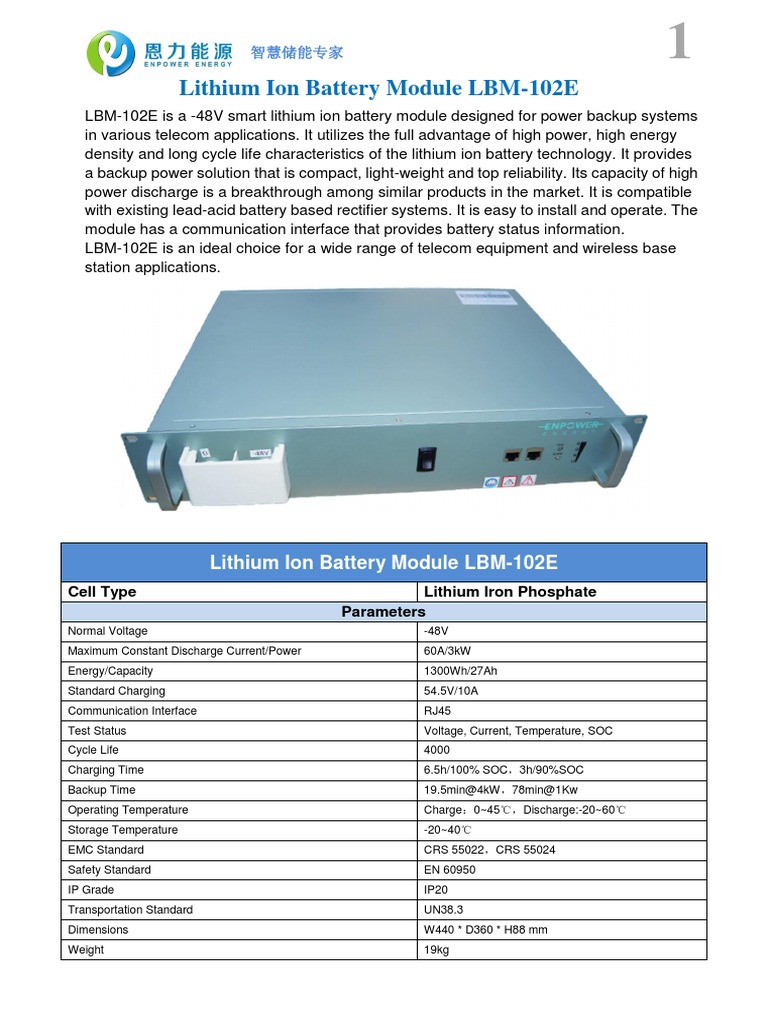 Lithium Ion Battery Module LBM-102E | PDF | Battery (Electricity ...