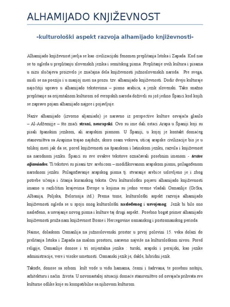 Alhamijado Književnost | PDF