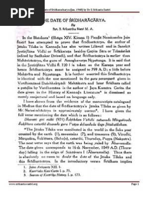 Sridharacharya Mathematician Life History