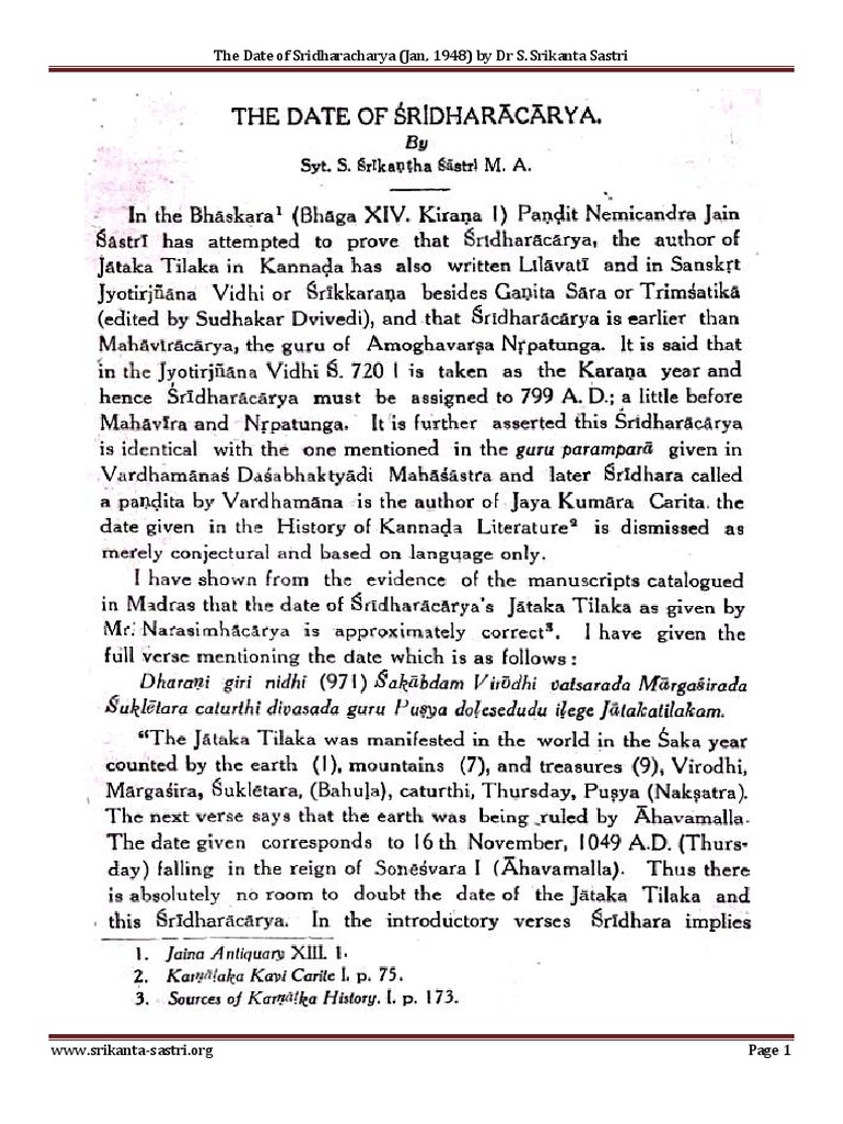 Shridhar Acharya Mathematician