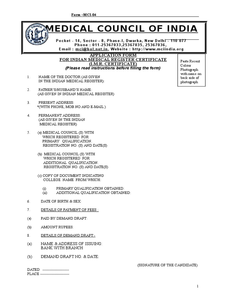 Medical Council of India: Application Form For Indian Medical Register ...