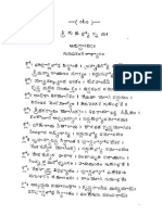 09.వేయి - పడగలు - విశ్వనాథ - సత్యనారాయణ Veyi padagalu PDF | PDF