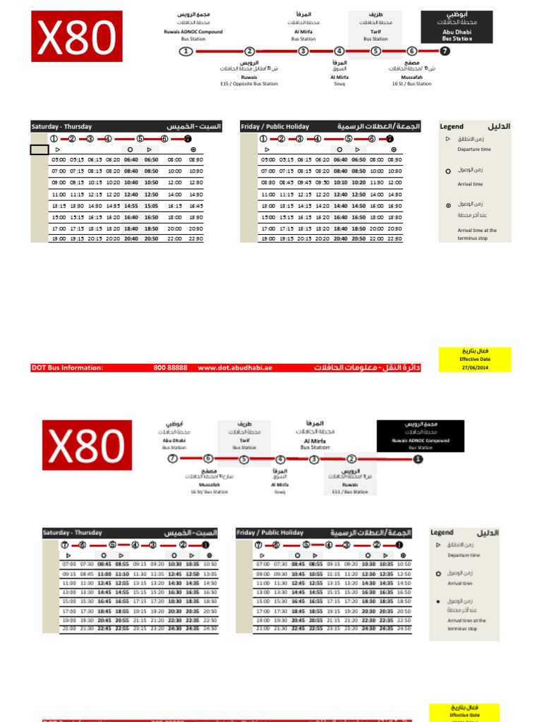 Bus Time Table For Mirfa To Ruwais ServiceX80 | PDF