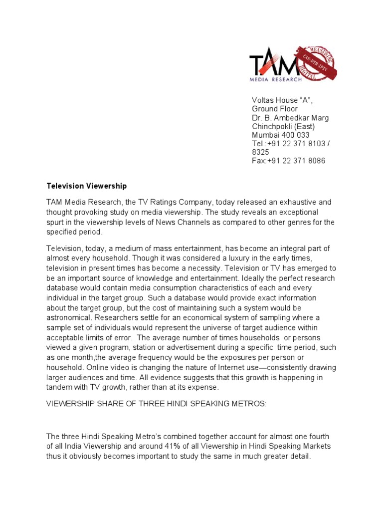Tam Media Report | PDF