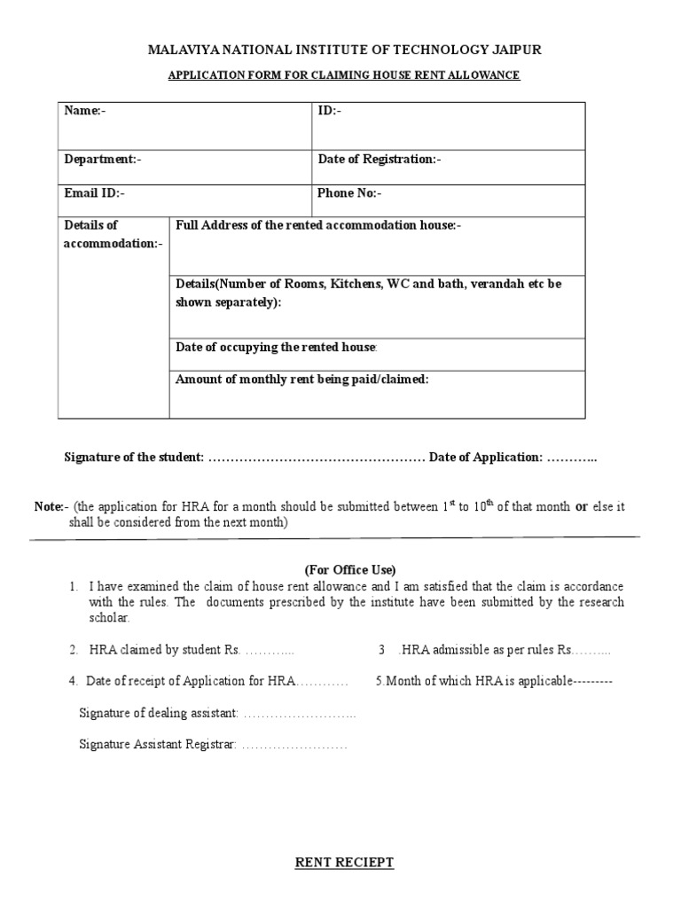 Format For HRA Claim | PDF | Government Information | Government