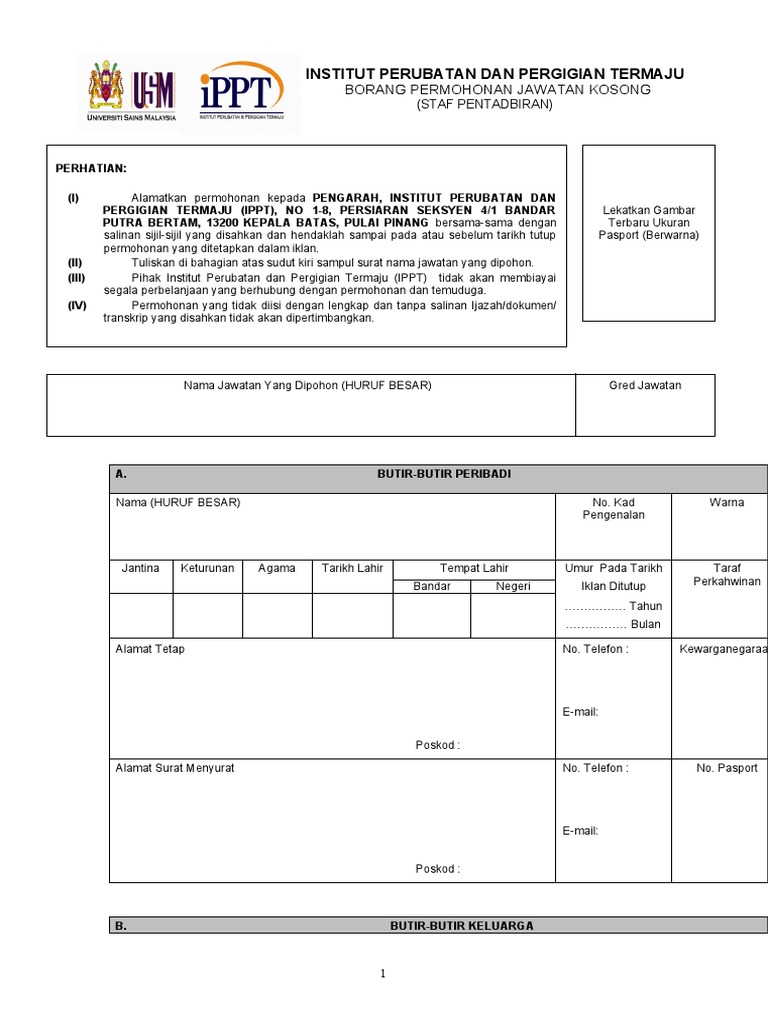 Borang Permohonan Jawatan Ippt, Universiti Sains Malaysia (Usm) | PDF