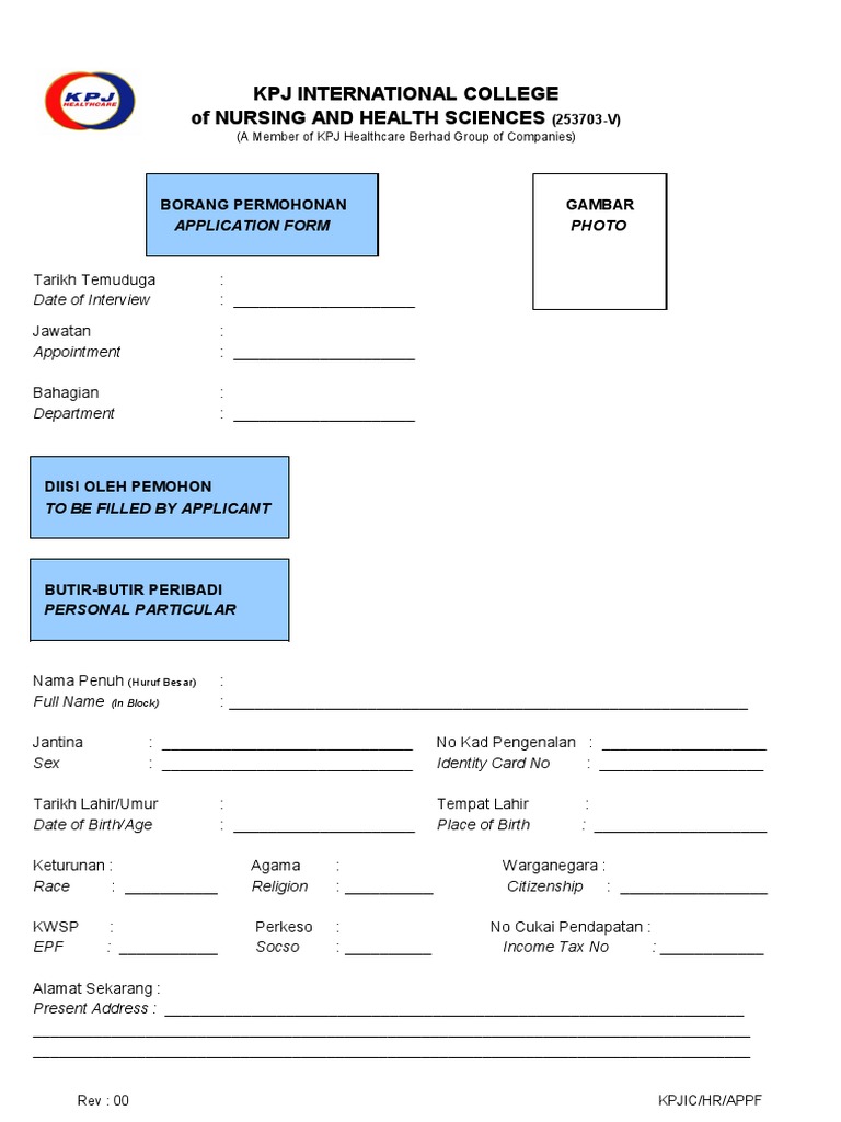 KPJ Application Form | PDF