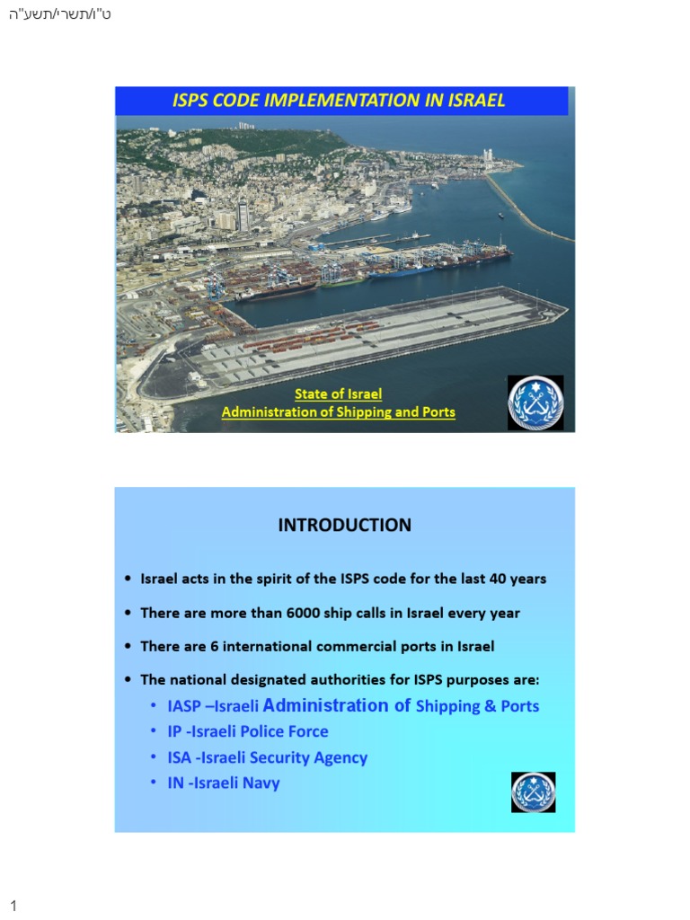 08c. Israel ISPS Code Presentation | PDF | Water Transport | Shipping