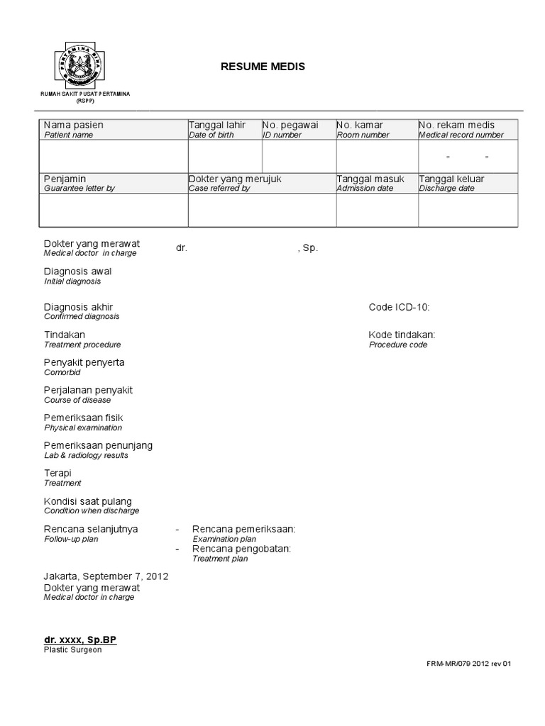 Form Resume Medis