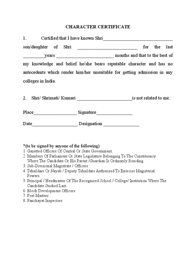 Character Certificate Format | PDF | Career & Growth