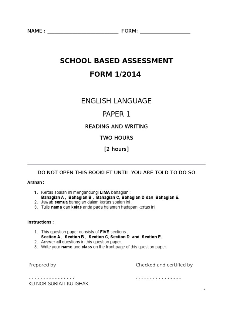 School Based Assessment FORM 1/2014: English Language Paper 1 | PDF ...