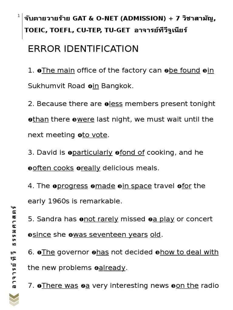 400-error-identification-pdf-earth-the-united-states
