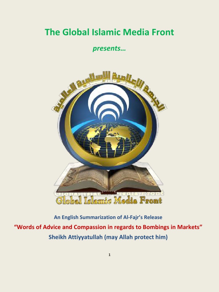 The Global Islamic Media Front | PDF