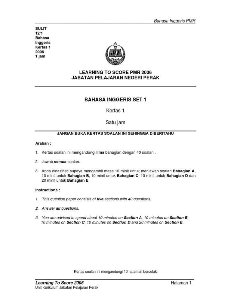 PMR 2006 English Exam Paper Guide | PDF | Nature | Sports