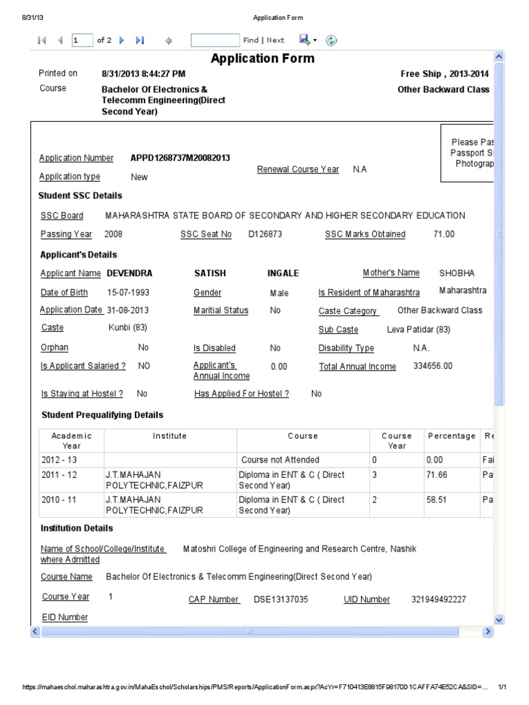 Application Form1 | PDF