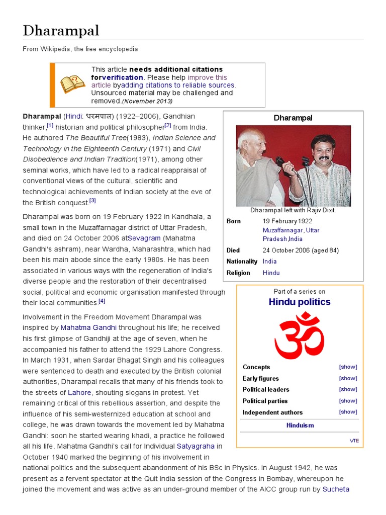 Dharampal - Wikipedia, The Free Encyclopedia | Politics | Government
