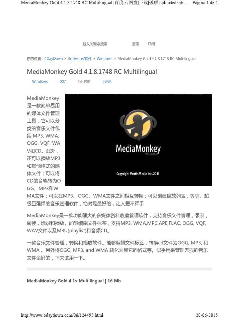 MediaMonkey Gold 4.1.8.1748 RC Multilingual | PDF | Audio Electronics ...