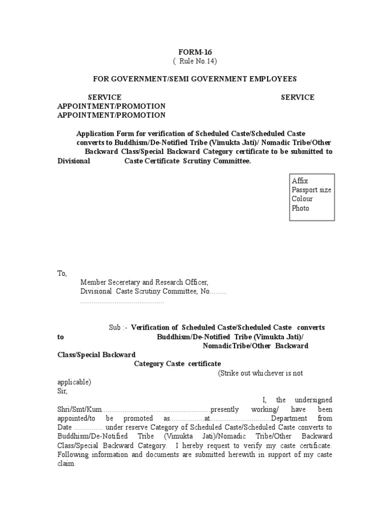 Cast Verification Form | PDF | Caste