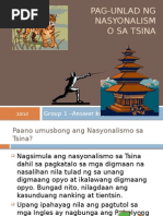 3 Rutang Pangkalakalan | PDF