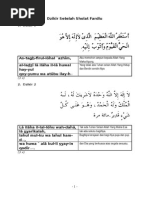Buku Panduan SOLAT | PDF