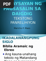 Pagsasalin Sa Bibliya | PDF